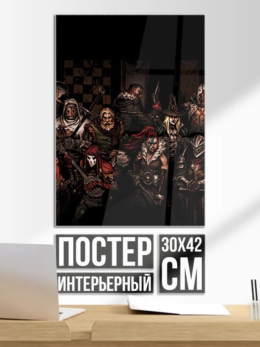 Постер на стену Darkest dungeon all Heroes game