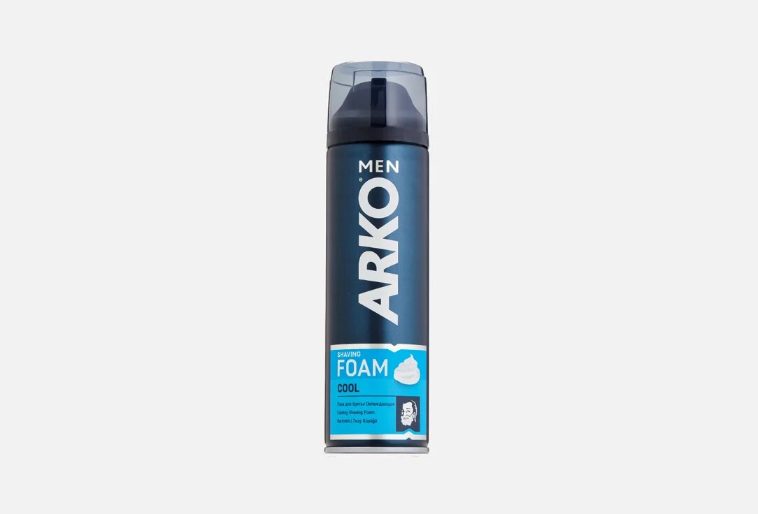 Arko COOL Пена для бритья 200 мл