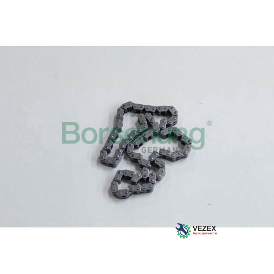 BORSEHUNG B1C015 Цепь ГРМ