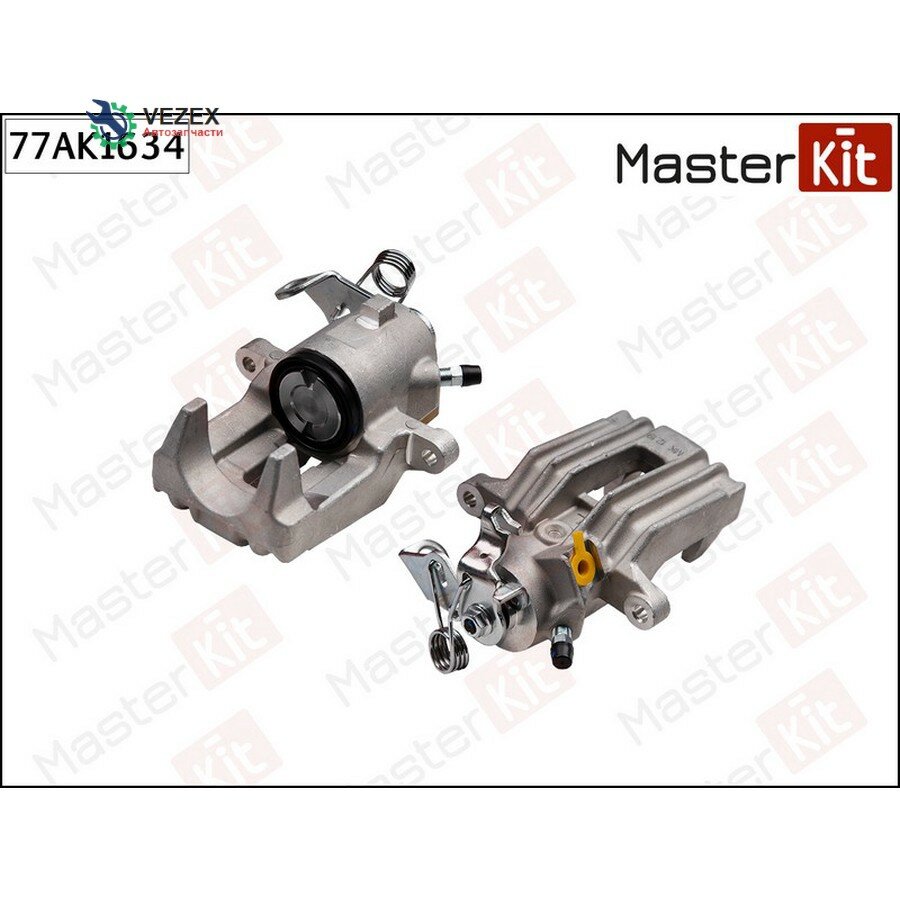 MASTERKIT 77AK1634 Суппорт тормозной зад. лев. Skoda OCTAVIA I (1U2) 1996 - 2010, VW BORA (1J2) 1998 - 2013 77AK1634