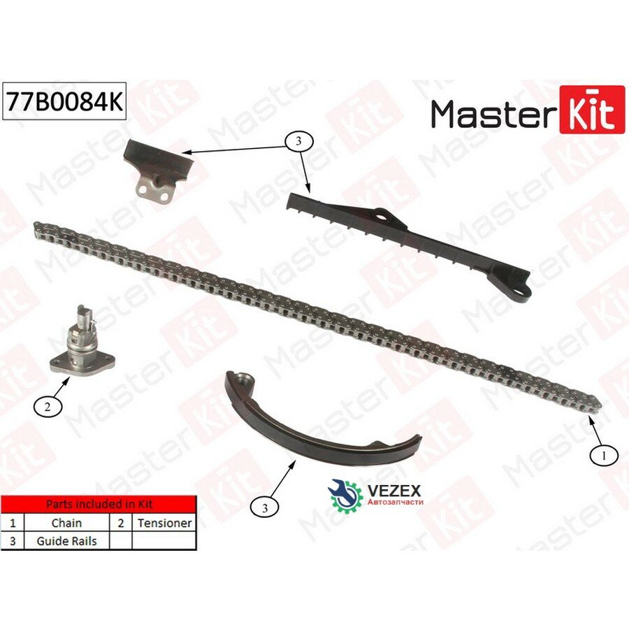 MASTERKIT 77B0084K Комплект цепи ГРМ Nissan Primera 2.0i 16V SR20DE 9 (без звездочек) 77B0084K