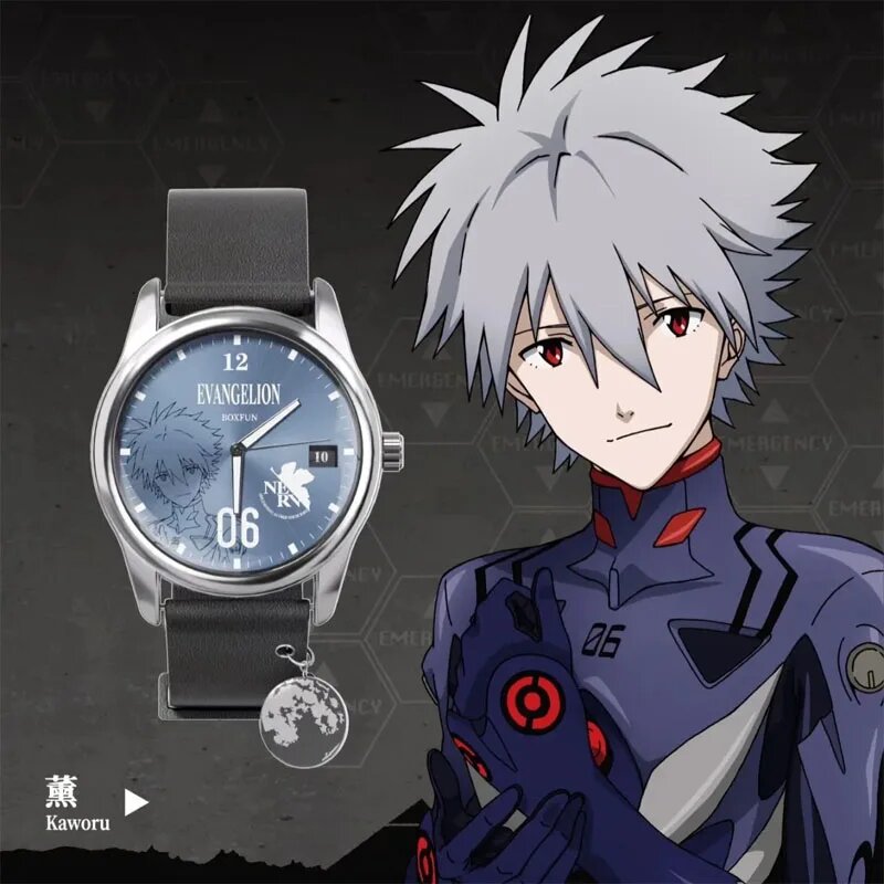 Коллекционные часы Bandai Neon Genesis Evangelion Серый, Kaworu