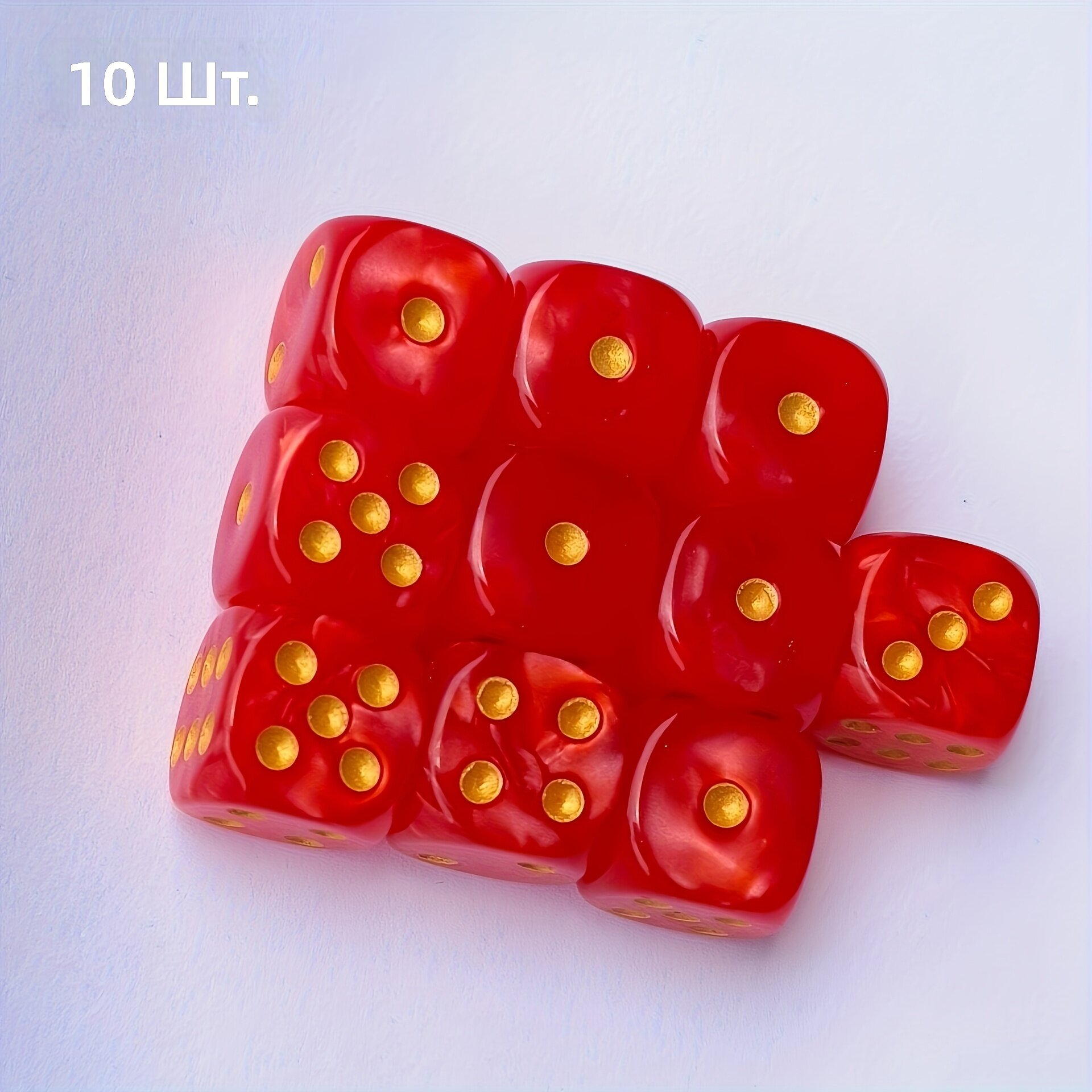 Набор красных игральных костей D6 с жемчужным узором и закругленными углами, 10 шт, 12 мм, аксессуар для настольных игр