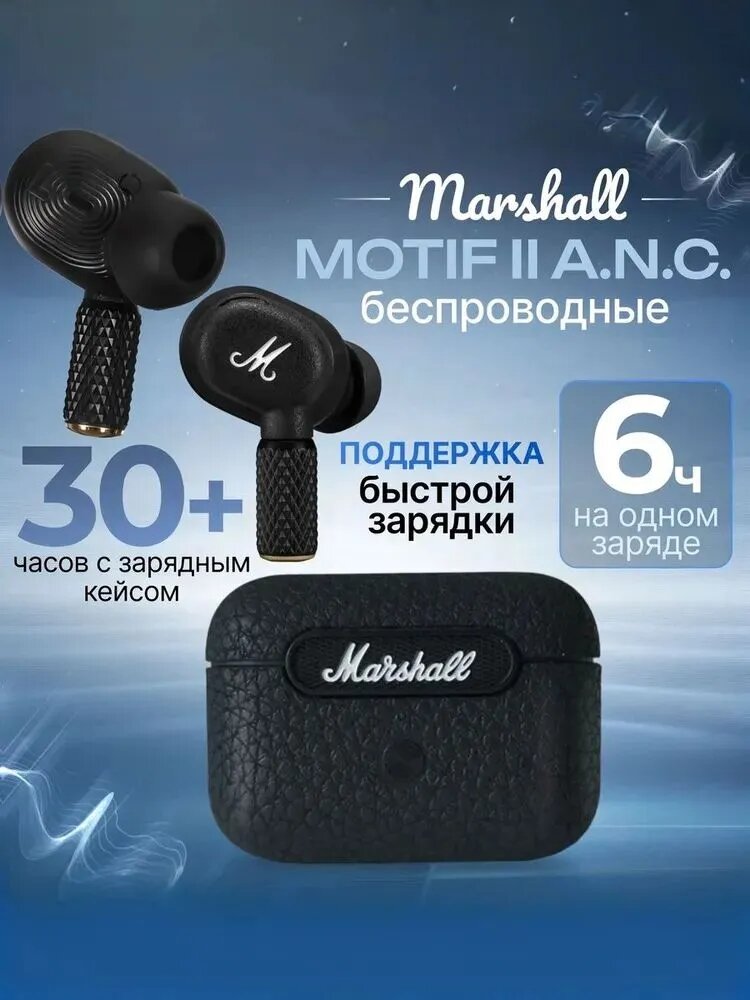 FHTEC Наушники беспроводные с микрофоном, шоколадный