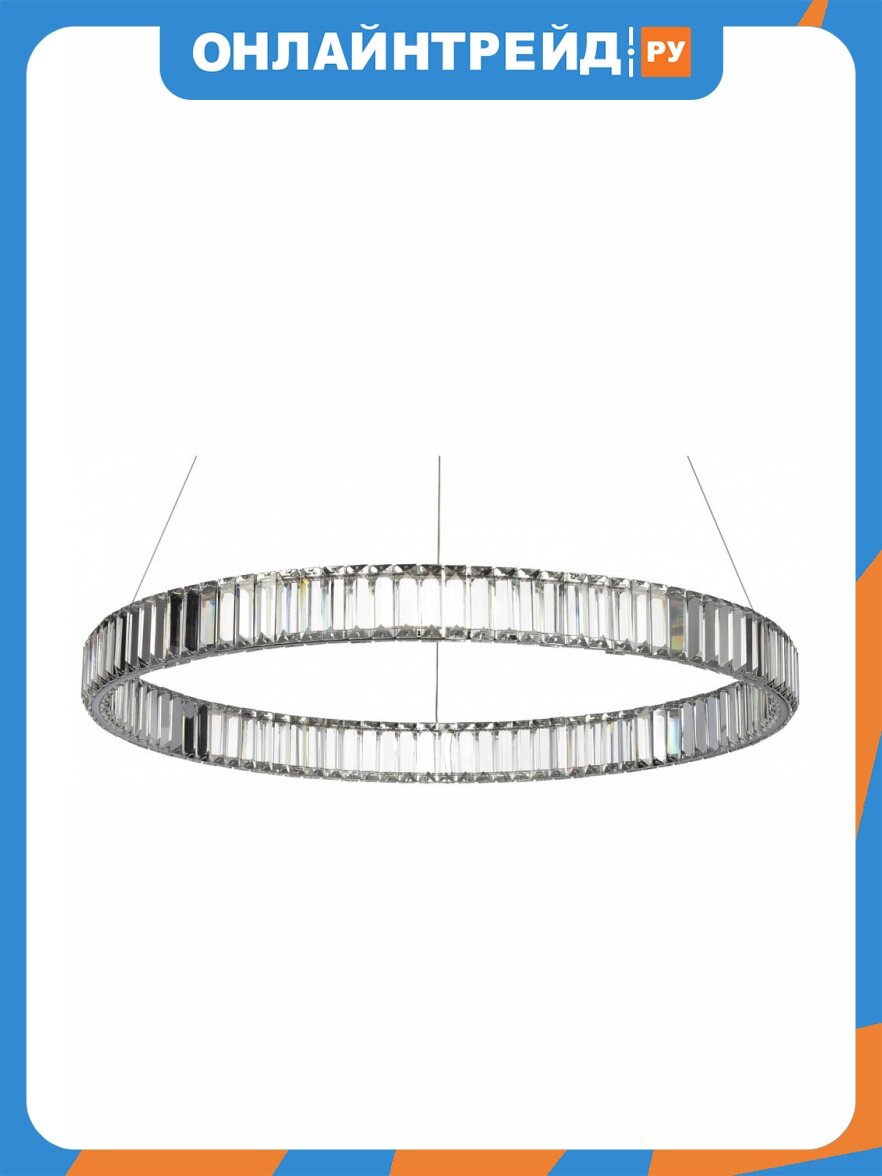 Подвесной светильник Citilux Чезаре CL338181