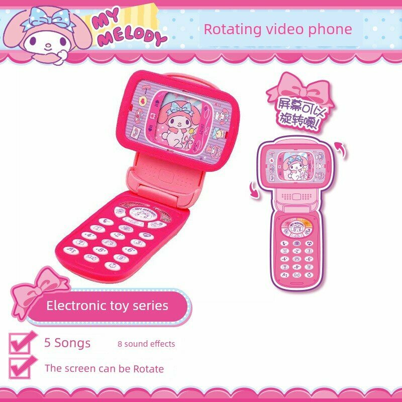 Мини-вращающийся телефон-игрушка для детей 58025