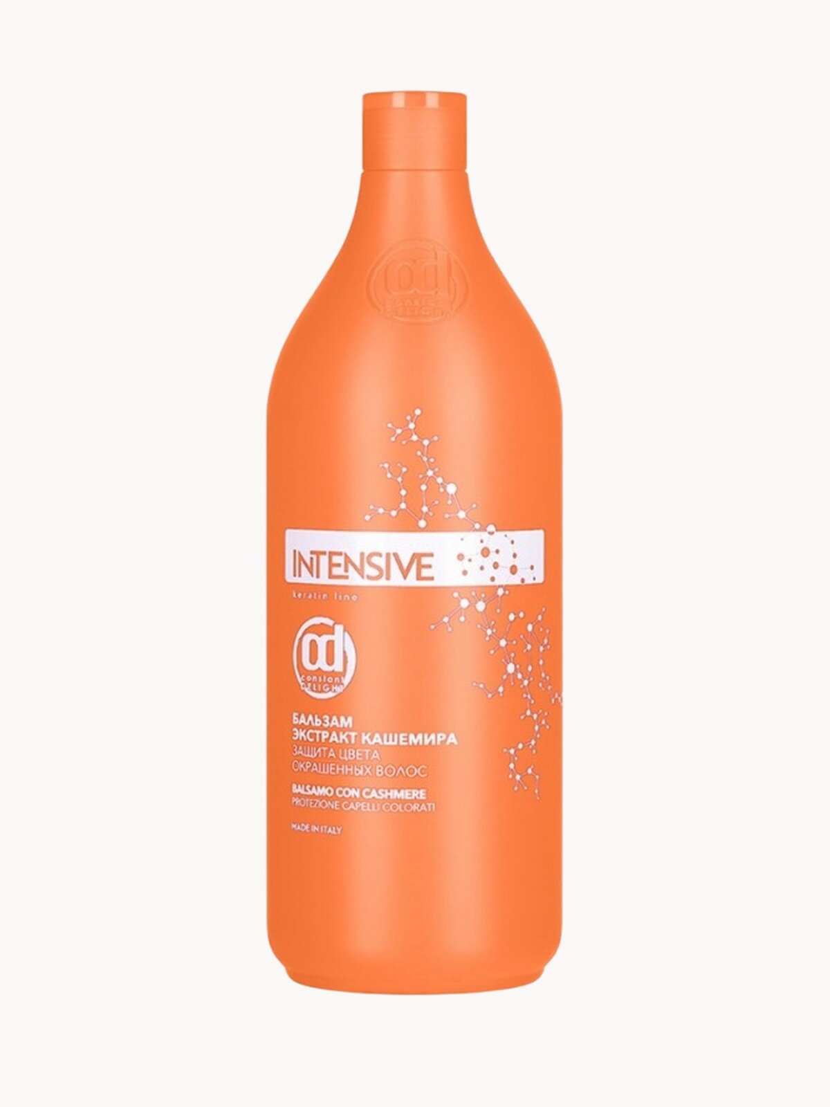 Шампунь для окрашенных волос CONSTANT DELIGHT Intensive защита цвета с экстрактом кашемира, 1000 мл