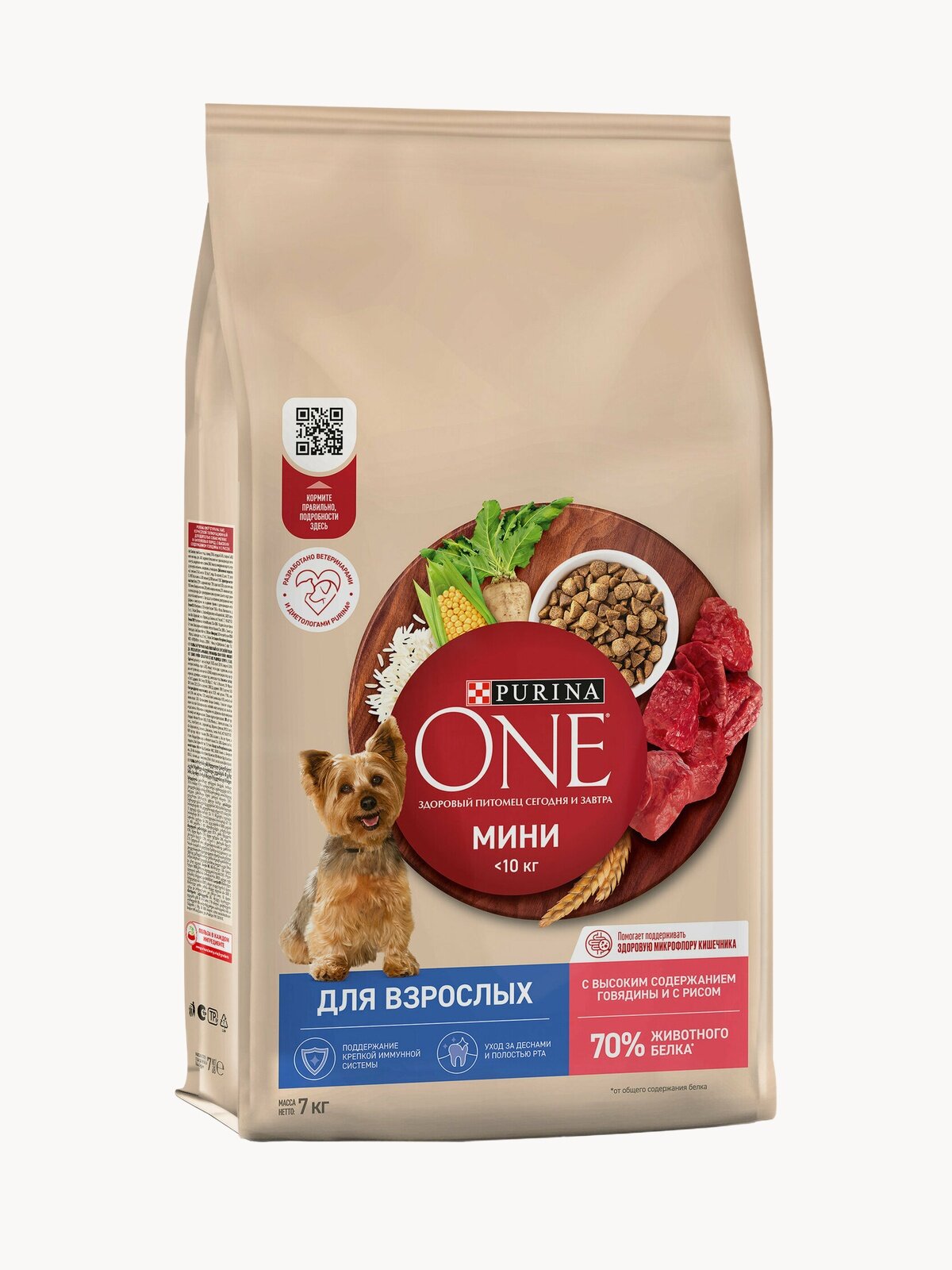 Сухой корм Purina One Мини "Взрослая" для собак мелких пород старше 1 года Говядина, 7 кг.