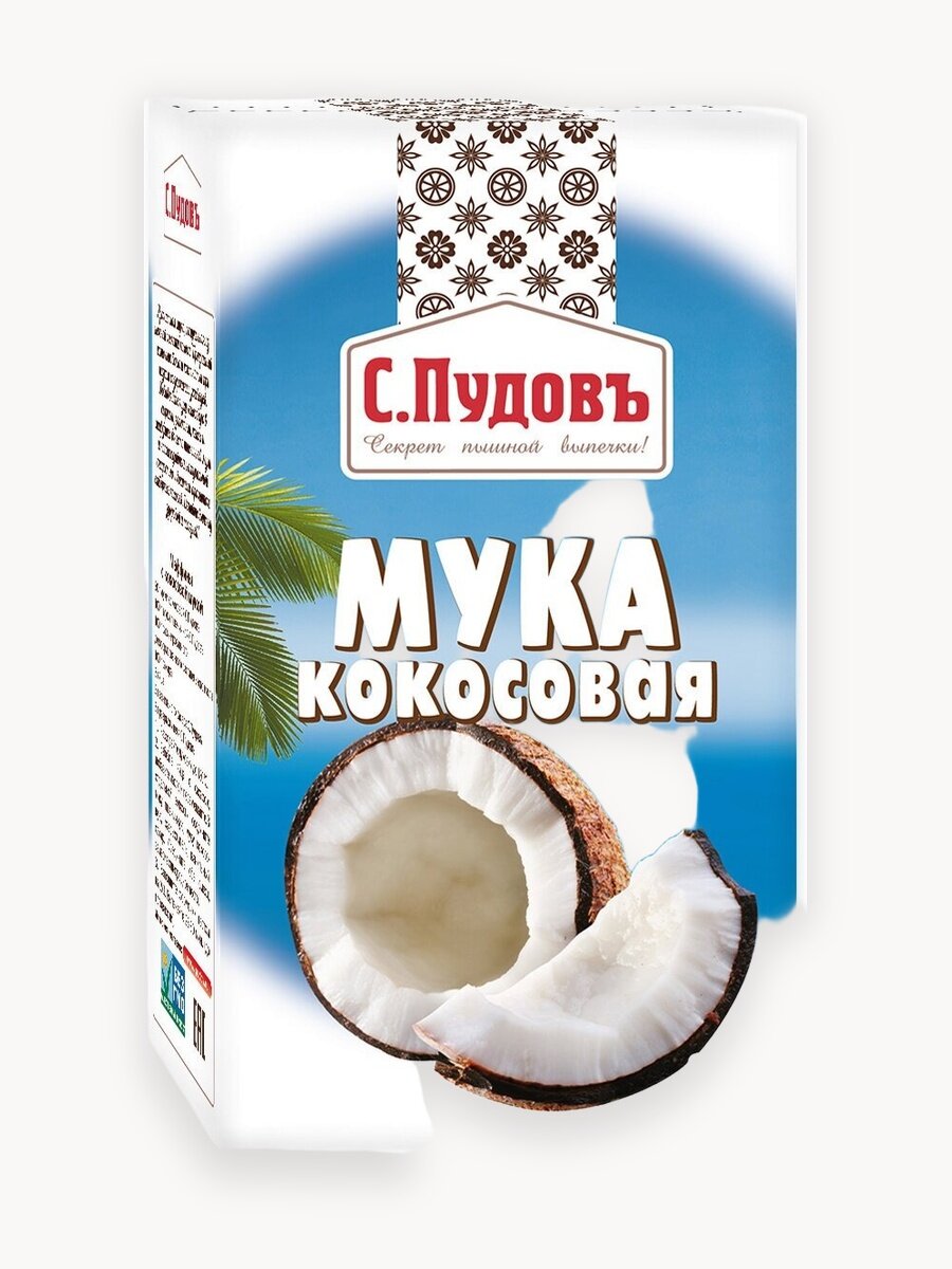 Мука кокосовая, С. Пудовъ, 250 г
