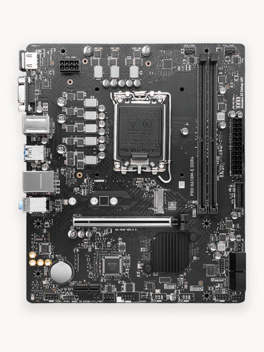 Материнская плата MSI PRO H610M-E DDR4 Retail
