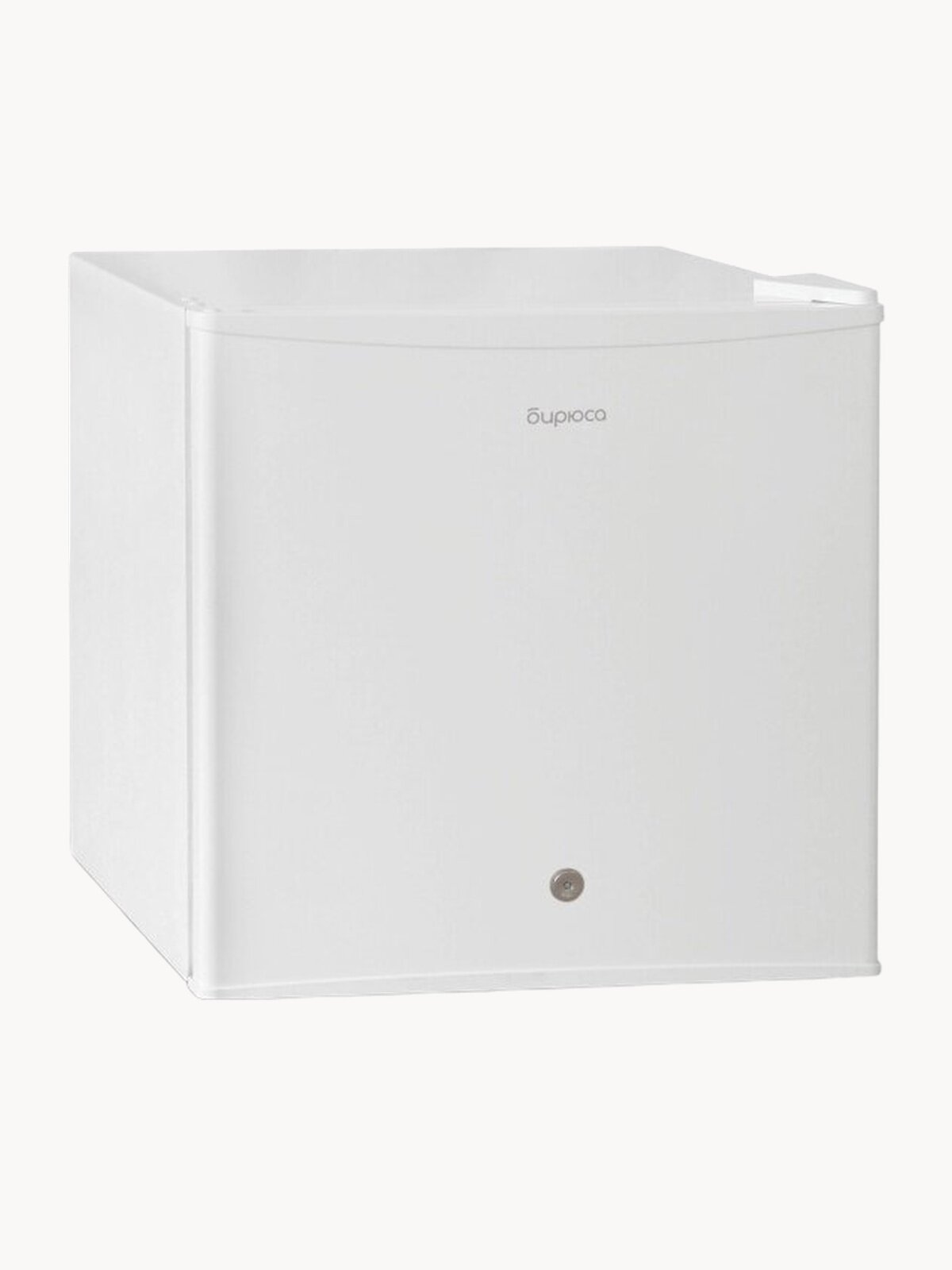 Холодильник Бирюса 50