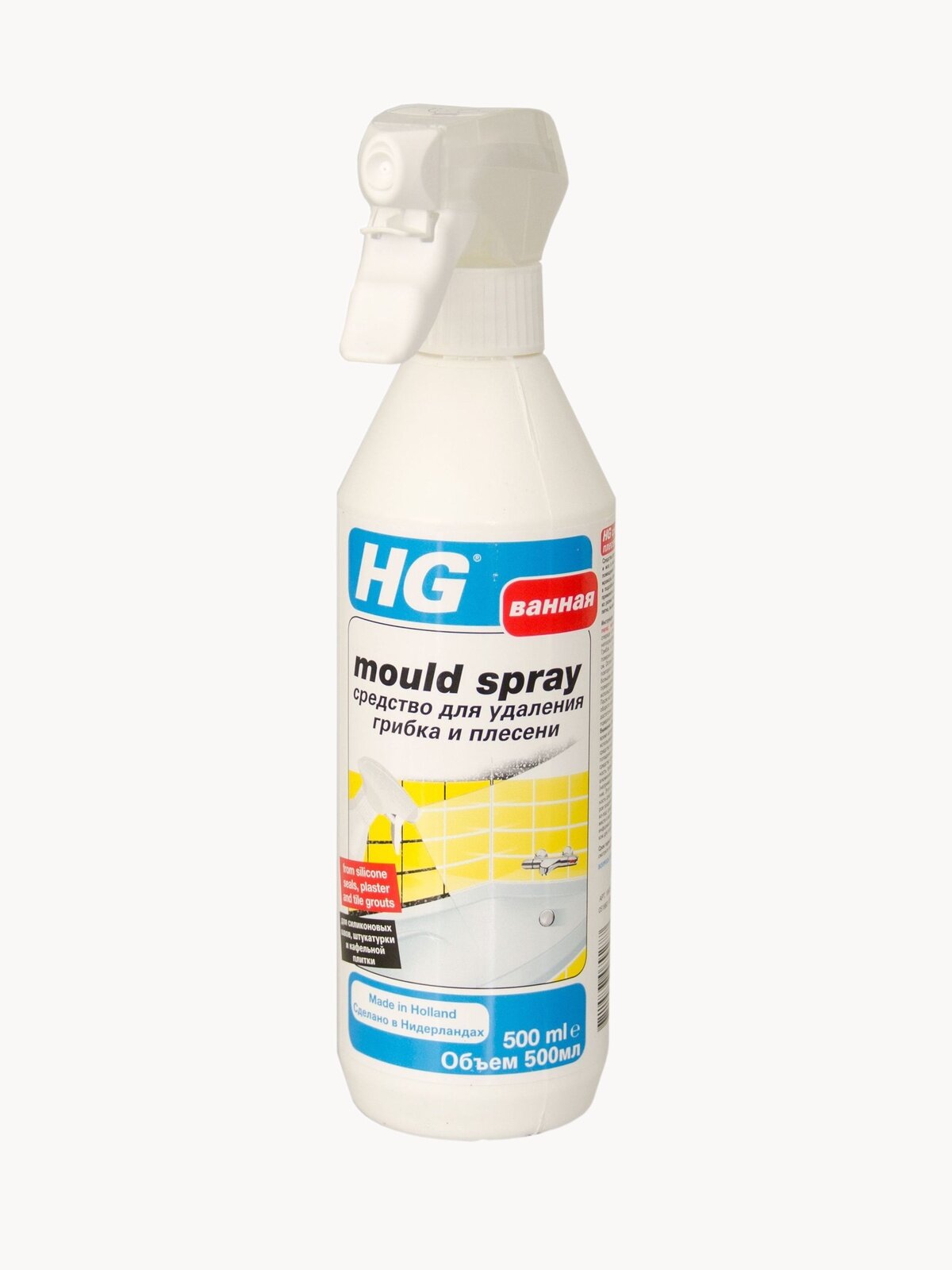 Чистящий спрей HG , для удаления плесени, 500 мл