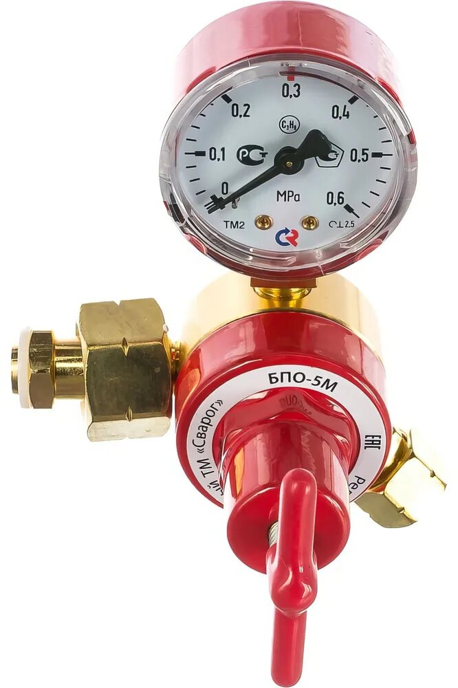 Редуктор пропановый БПО-5М LR-137A Сварог 94478