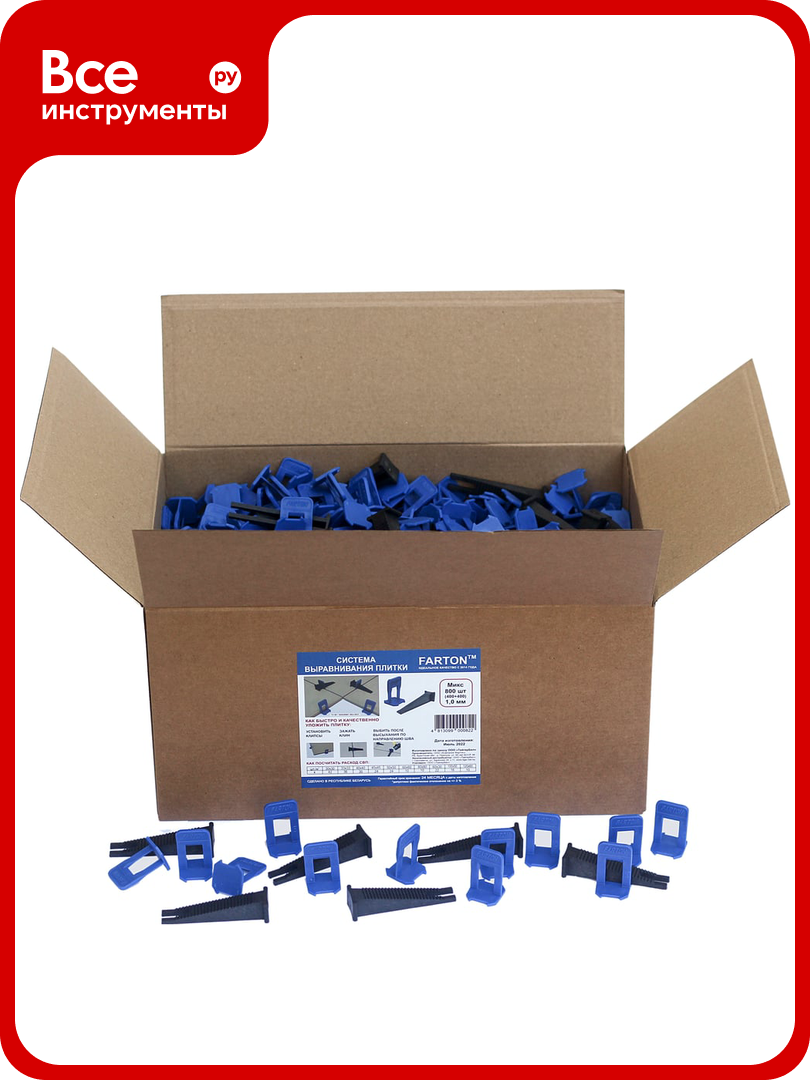 Система выравнивания плитки Микс КФ 800 шт, 1 мм Farton, укладки и выравнивания