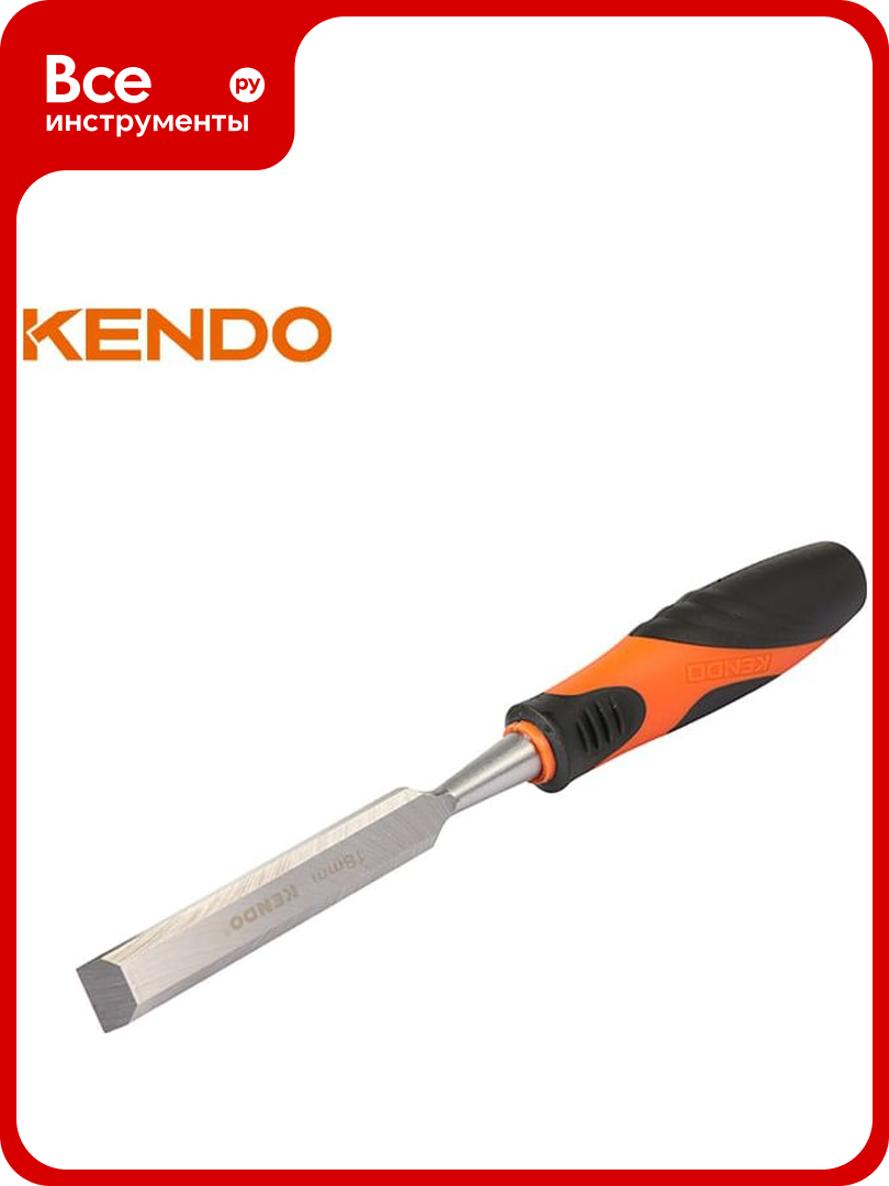 Стамеска-долото KENDO 6 мм 26101 из качественной стали