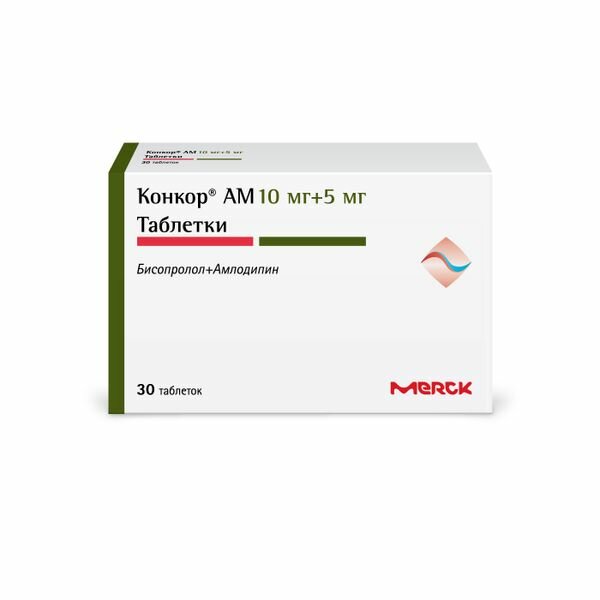 Конкор АМ таблетки 10мг+5мг 30шт