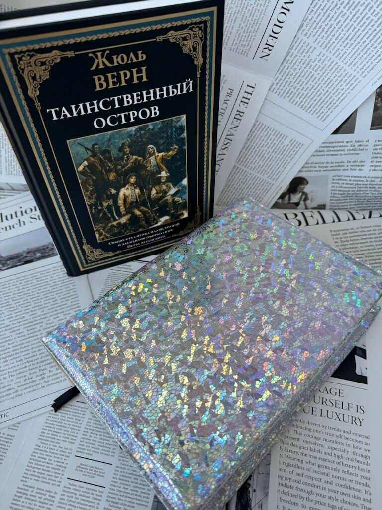 Тканевая блестящая обложка для книг высотой до 25 см