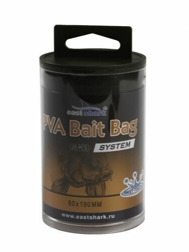 ПВА пакет Eastshark PVA Bait Bag System 80*190 mm (20 шт./уп.)