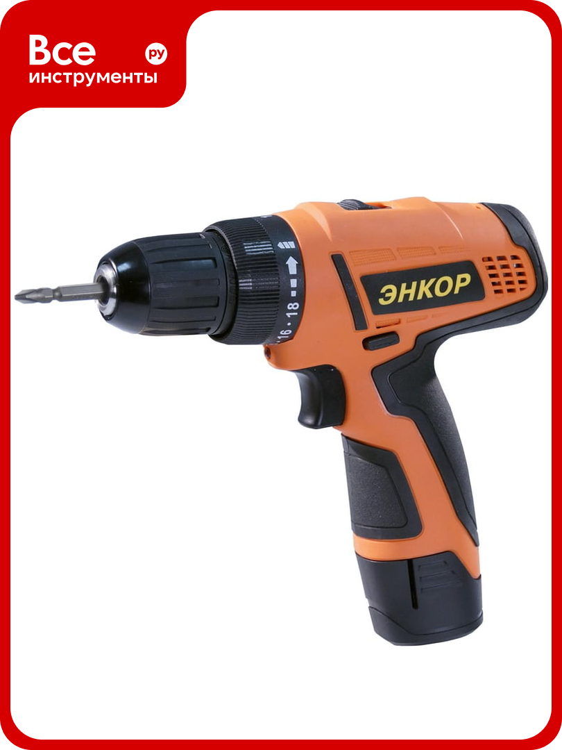 Аккумуляторная дрель-шуруповерт Энкор ДША-2 12ЭР/10Л 50021, металл