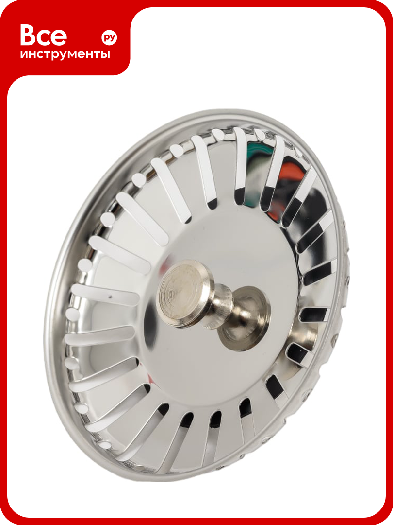 Решетка для выпуска Unicorn 3 1/2 латунь E100