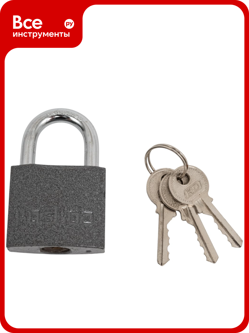 Навесной полимерный замок СК 38 мм, 3 ключа СК P 38