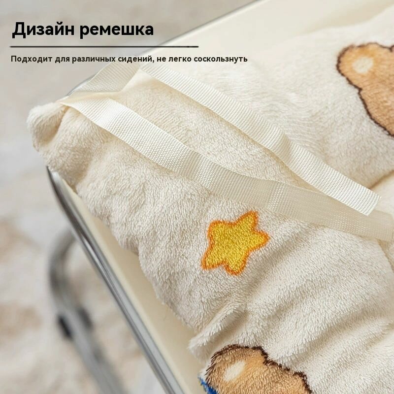 Подушка для стула — фото 1