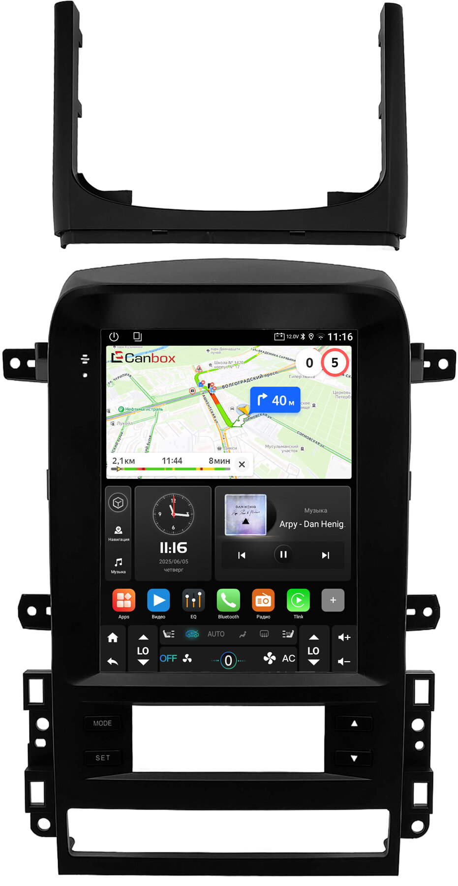 Штатная магнитола Chevrolet Captiva 2006-2011 Canbox (Tesla) 9.7" 4/64 GTR096-1312-274 Android 10 (QLed, DSP, CarPlay)