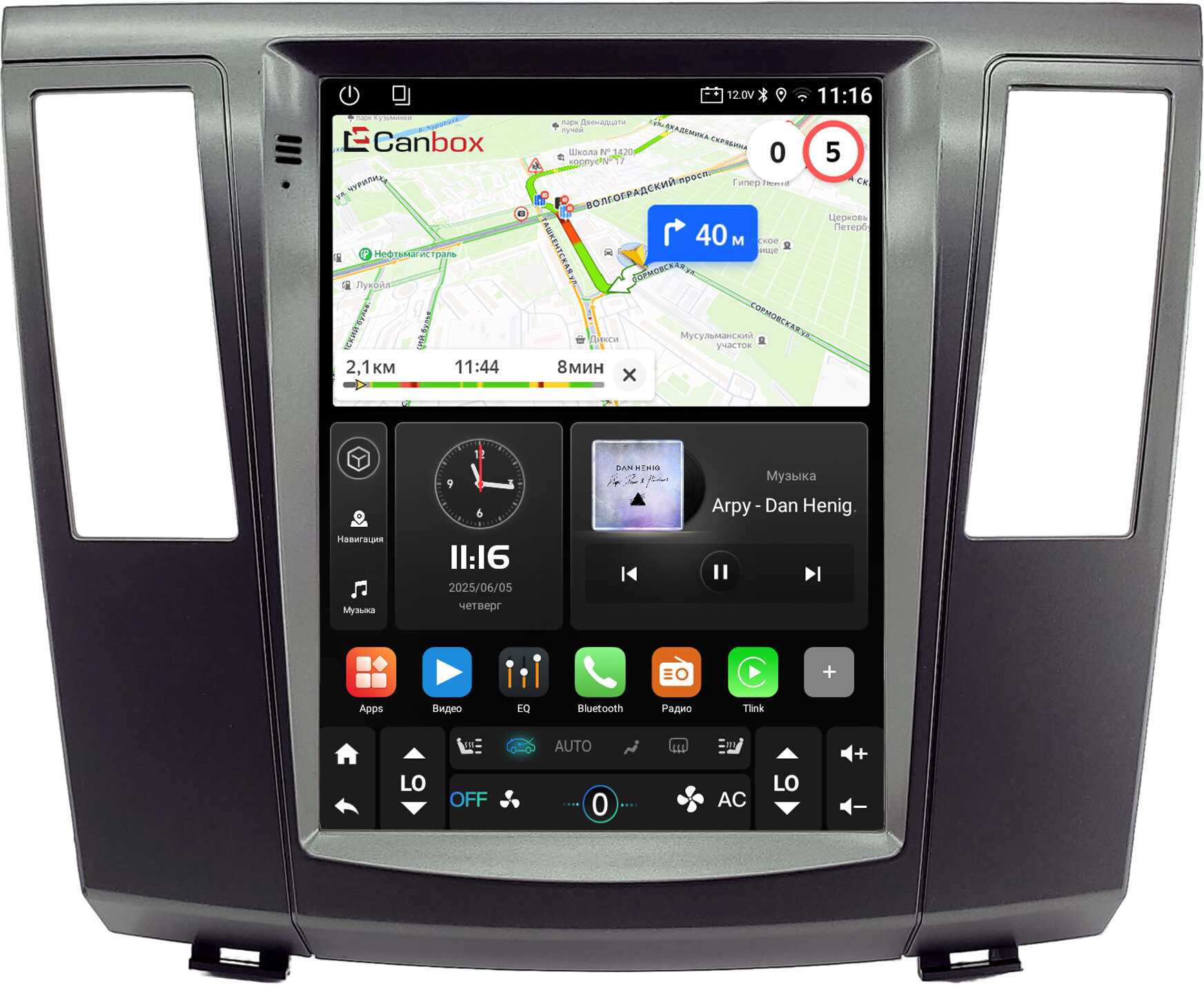 Штатная магнитола Haima 7 2013-2016 Canbox (Tesla) 9.7" 4/64 GTR096-1312-245 Android 10 (QLed, DSP, CarPlay)