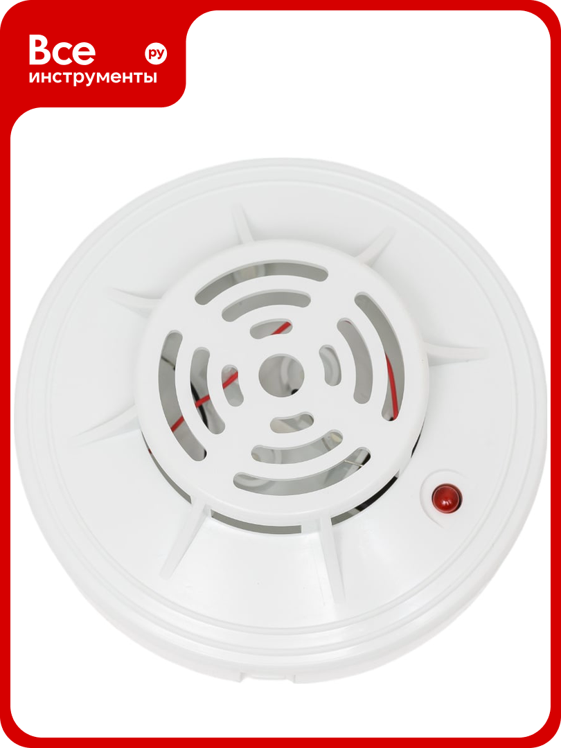 Тепловой пожарный извещатель Магнито-контакт ИП 101-5-В, обнаружения пожара