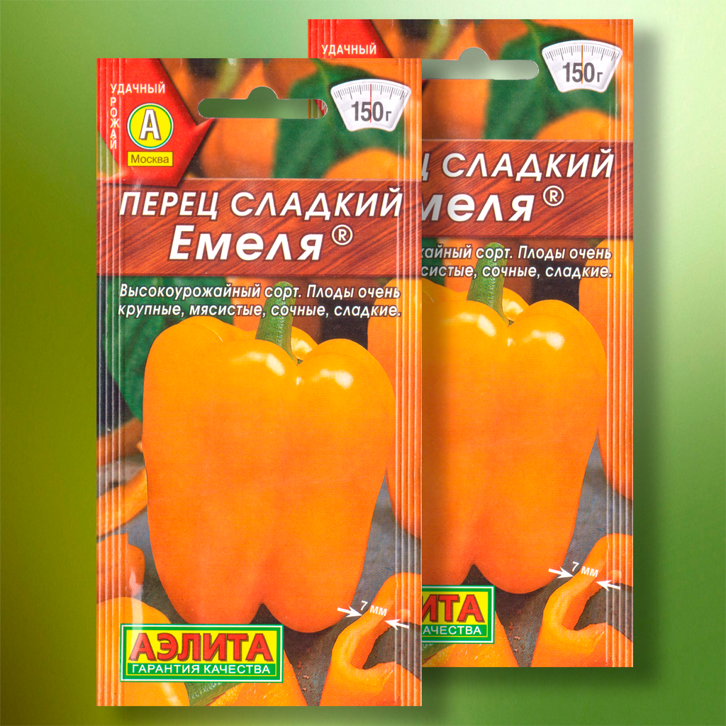 Семена перца сладкого "Емеля", изготовитель "Агрофирма Аэлита", 2шт.