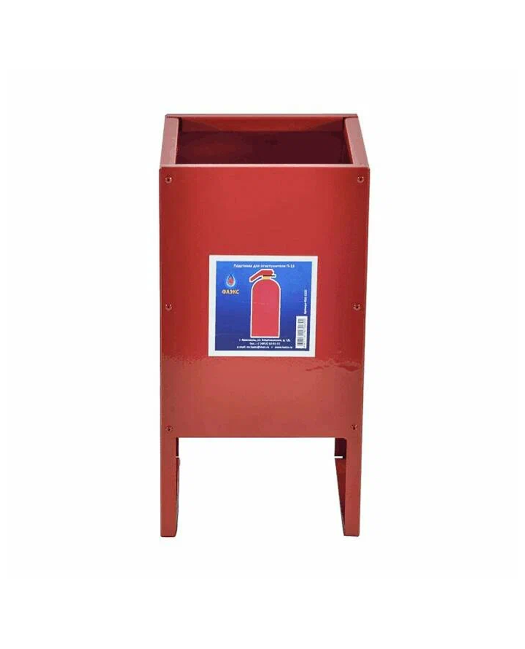 Подставка под огнетушитель ФАЭКС "П-15", ручной способ срабатывания, переносная, красная