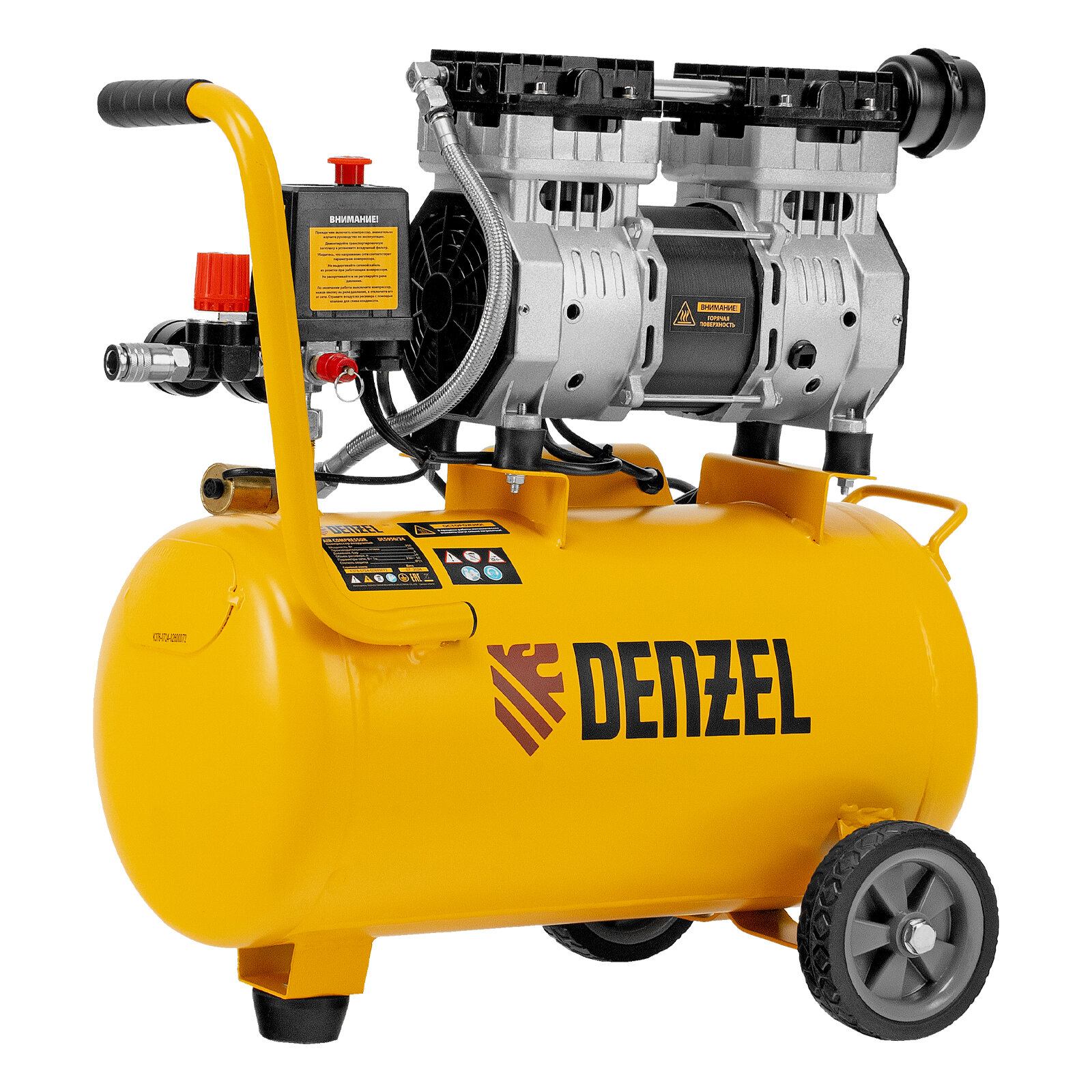 Компрессор DLS950/24 безмаслянный малошумный 950 Вт, 165 л/мин, ресивер 24 л Denzel 58026