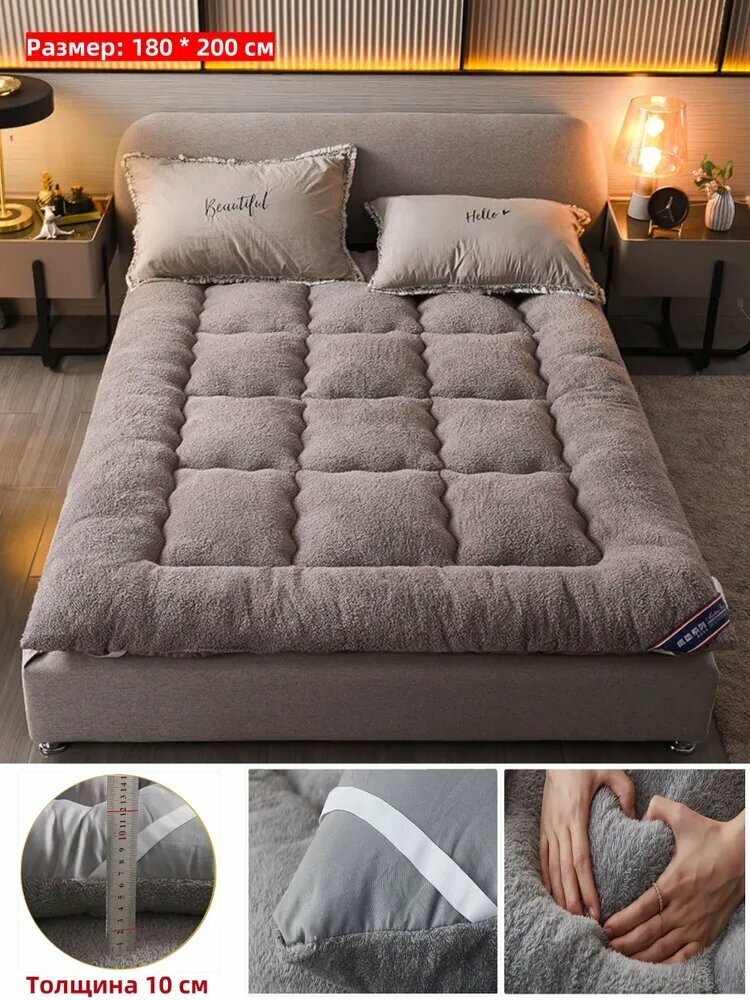 Матрас, Беспружинный, 180х200 см