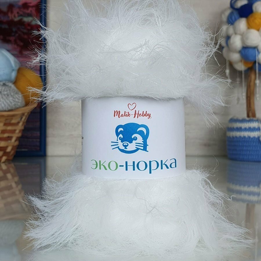 Пряжа M&h эко-норка 002 белый (5 мотков)