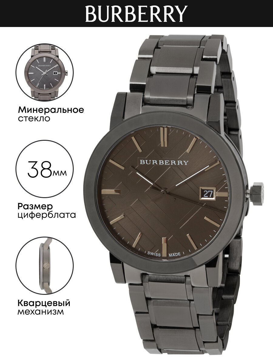 Наручные часы BURBERRY