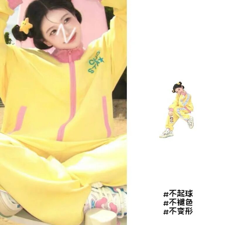 Комплект одежды ajdsscl