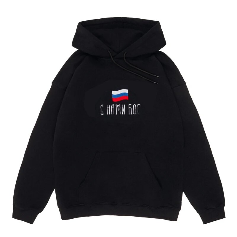 Толстовка спортивная ycoa