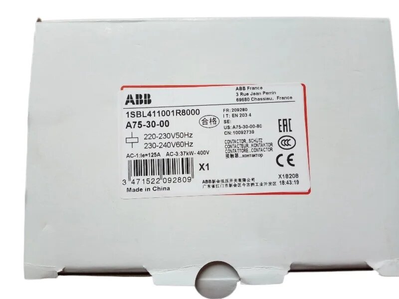 Контактор ABB A75-30-00 220В