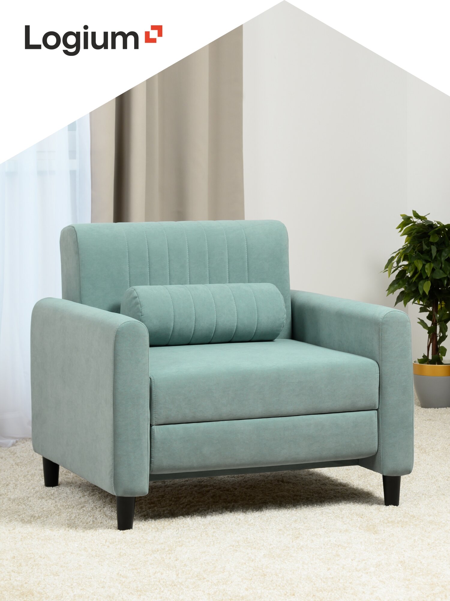 Денвер кресло - кровать Арт. ТK 595 Fortuna 07, 93х88х84см, механизм еврокнижка, микровелюр, ментоловый