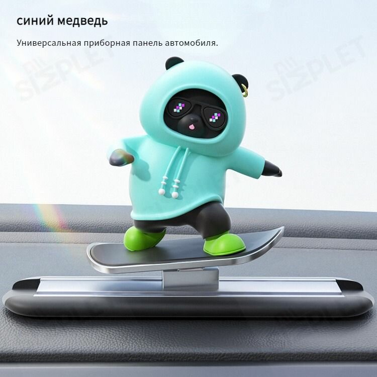 Игрушка в машину мишка сноубордист, синий