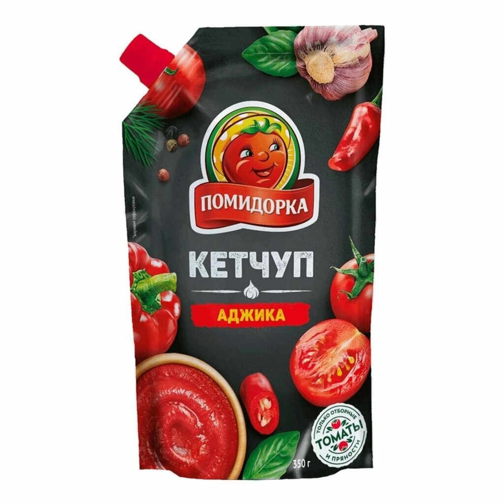 Кетчуп Аджика Помидорка ГОСТ 350г 2шт