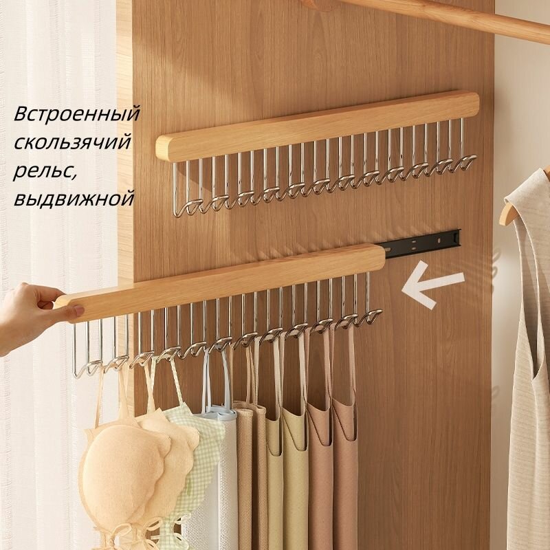 Настенна Деревянные вешалки с крючками вешалка для одежды и аксессуаров