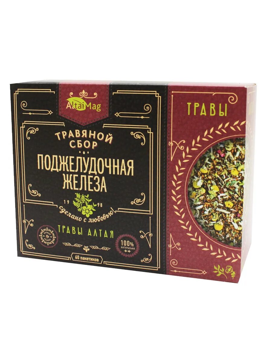 Сбор травяной Поджелудочная железа АлтайМаг 60шт