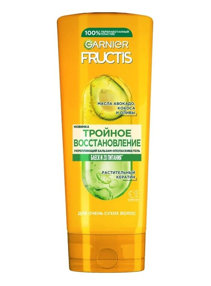 Garnier Fructis - Тройное Восстановление Укрепляющий бальзам-ополаскиватель "с маслами авокадо, кокоса и оливы" для очень сухих волос 200 мл.