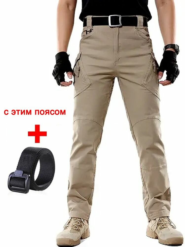 Брюки тактические