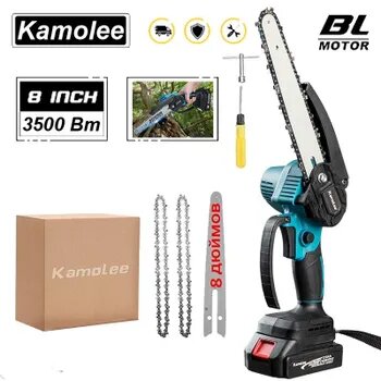 Kamolee, 8-дюймовая бесщеточная электрическая цепная пила, 3500 Вт портативный деревообрабатывающий инструмент с двойной цепью (цепь x 2)