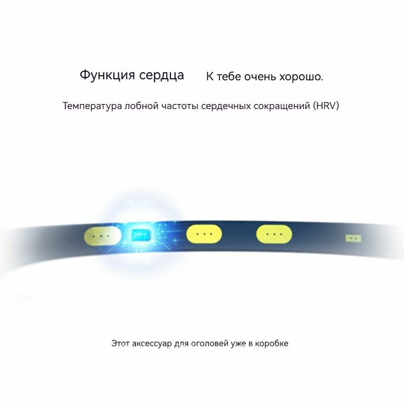 Интерактивная игрушка — фото 1