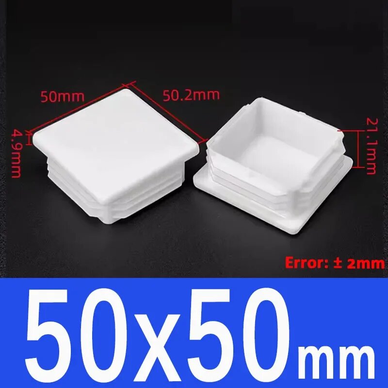 Белые прямоугольные квадратные пластиковые заглушки, вставки для стальных труб, 2Pcs, 50x50mm