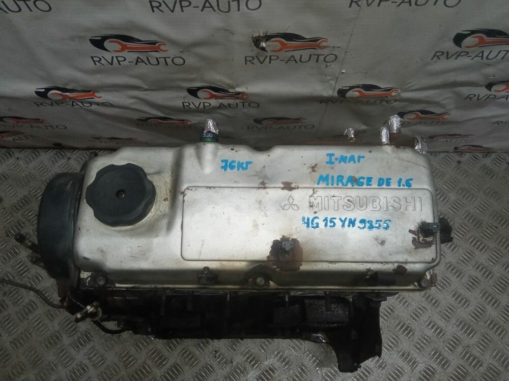 Двигатель 4G15 Mitsubishi 1.5 1996-2002 MD977324