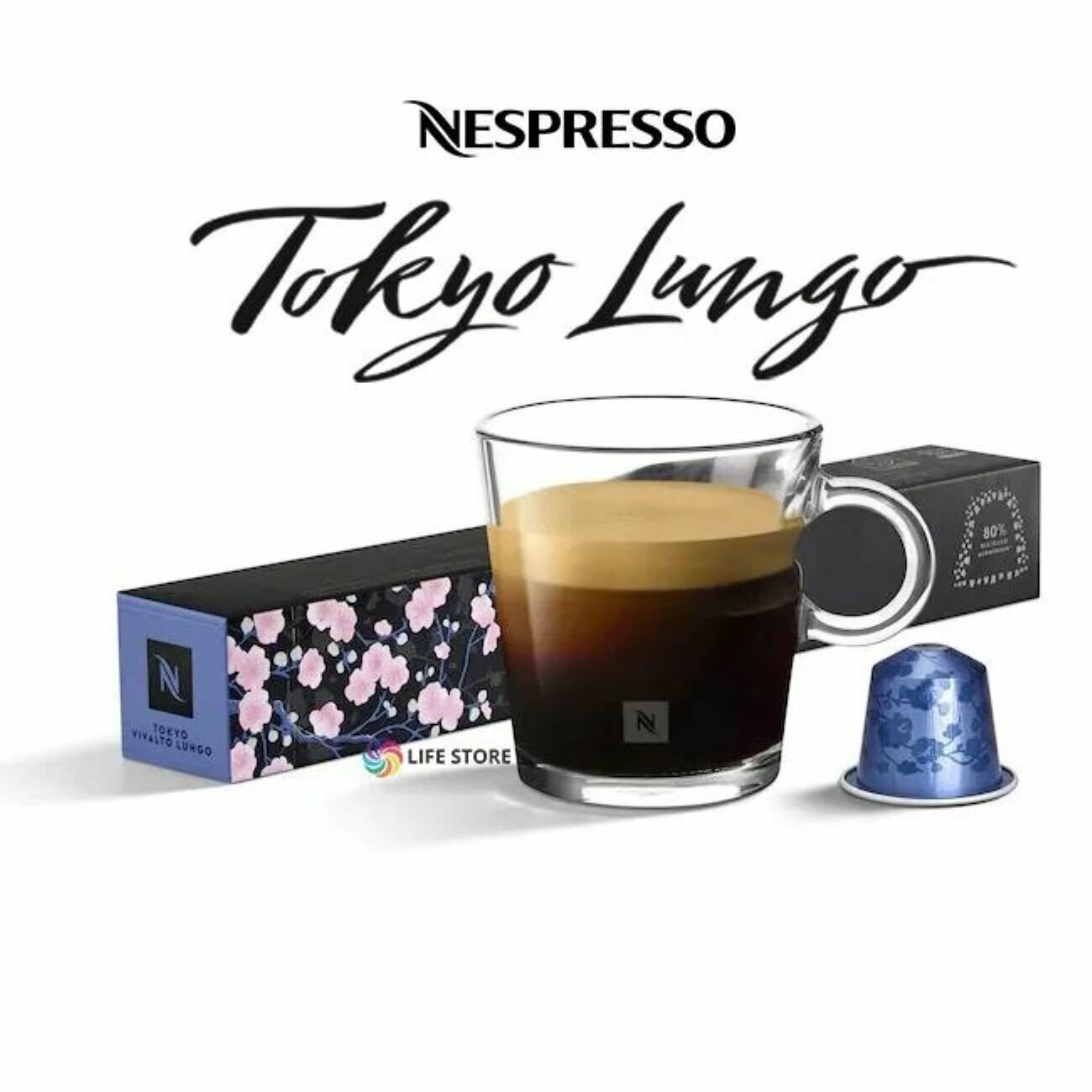 Капсулы для кофемашин Nespresso Original "Nespresso TOKYO VIVALTO LUNGO" (10 капсул), 2 упаковки